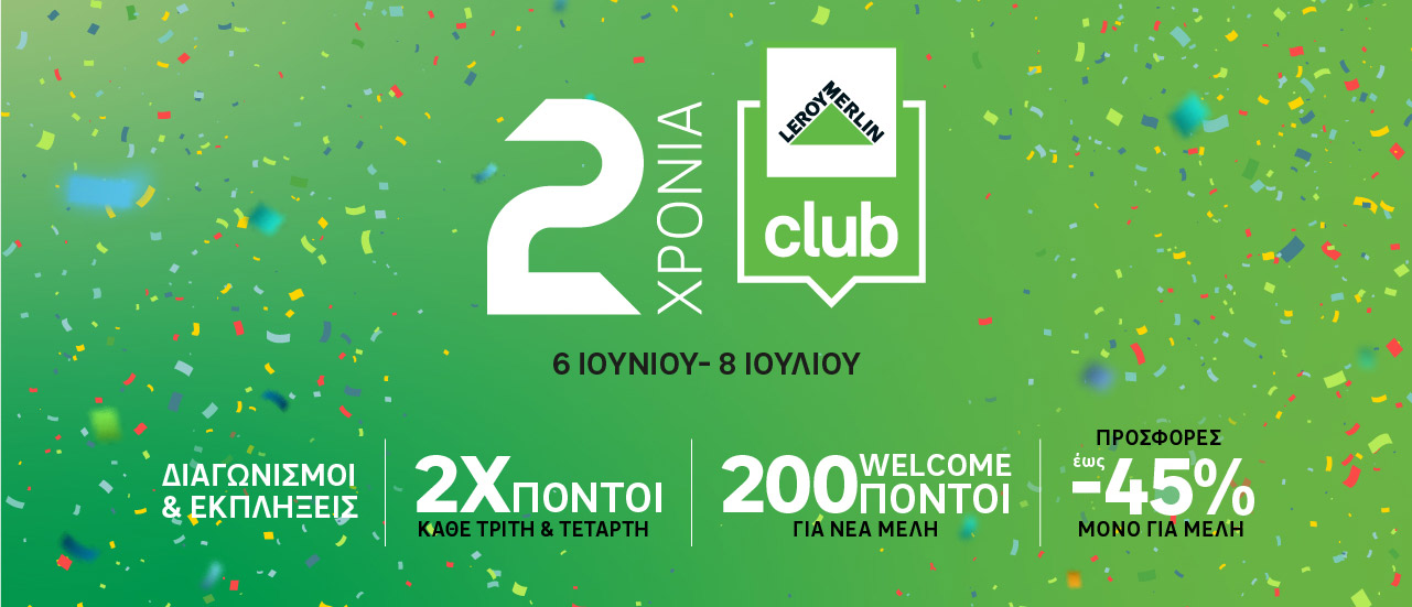 Club